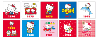What Does Kawaii Mean? The Real Story Behind The Cuteness